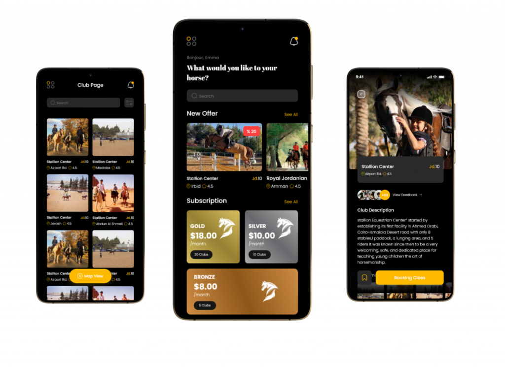 Khayal APP - Atomkit