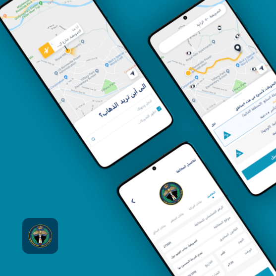 TRAFFIC MANAGEMENT APP - Atomkit